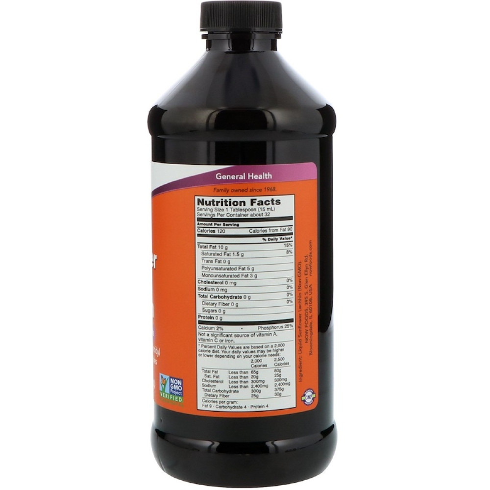 Now Foods Sunflower Liquid Lecithin 473ml - Birkenhead Health ...