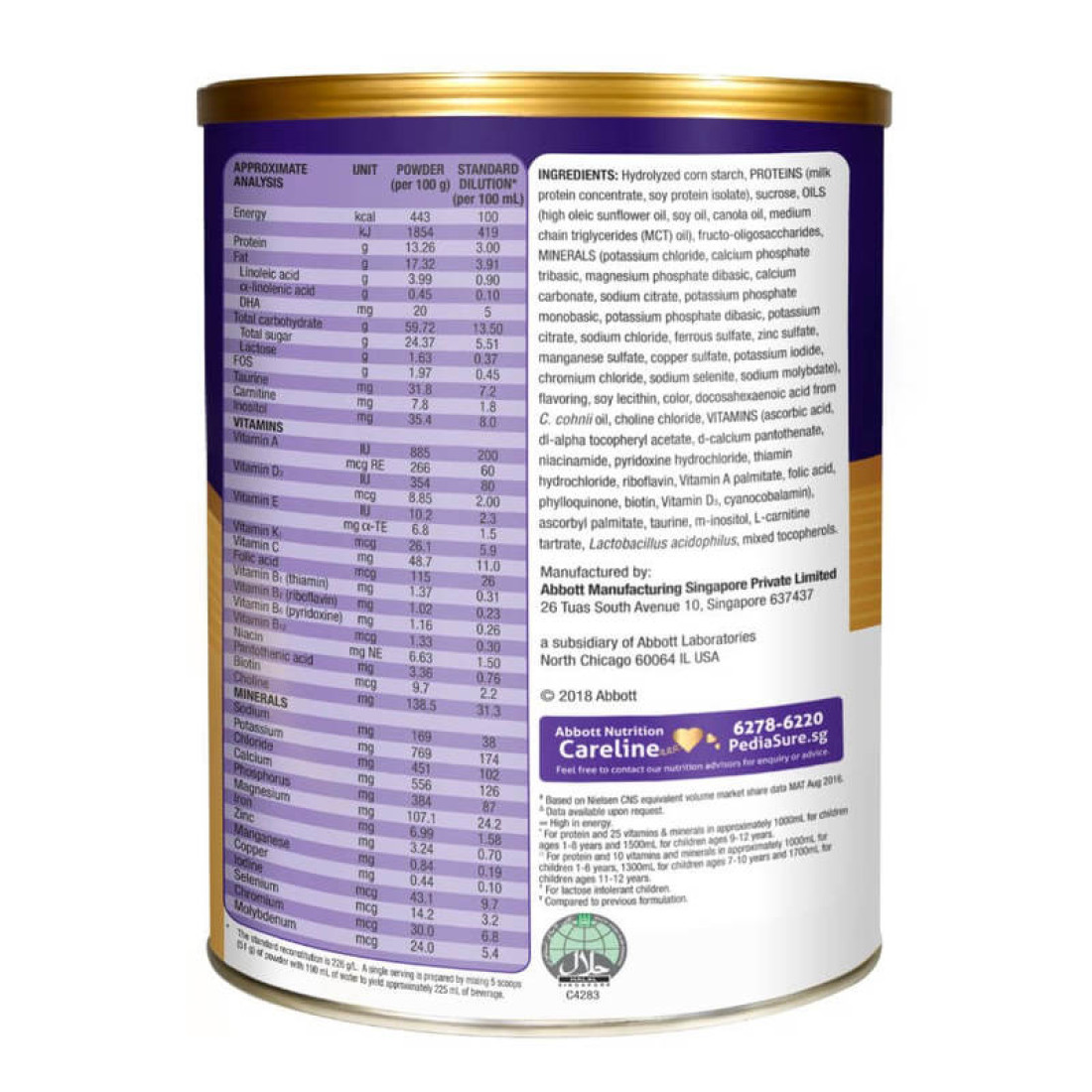 Pediasure Powder Strawberry 850g | Birkenhead HealthPlus